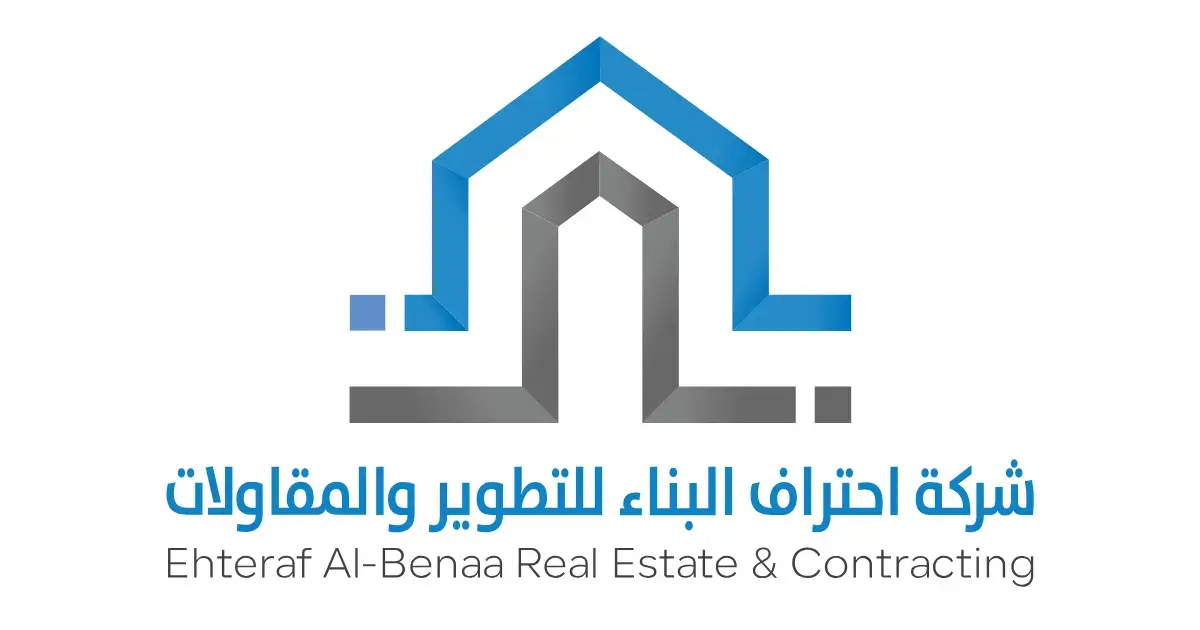 Sheikh Saleh Al-Rajhi Mosque - Ehteraf-Al-Benaa